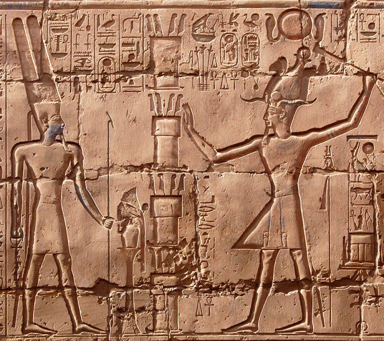 Pi-Ramesses, City on an Island - Egypt and the Bible